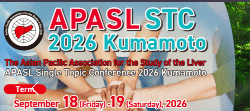 7th Federation of Asian Organizations for Radiation Oncology (FARO ...